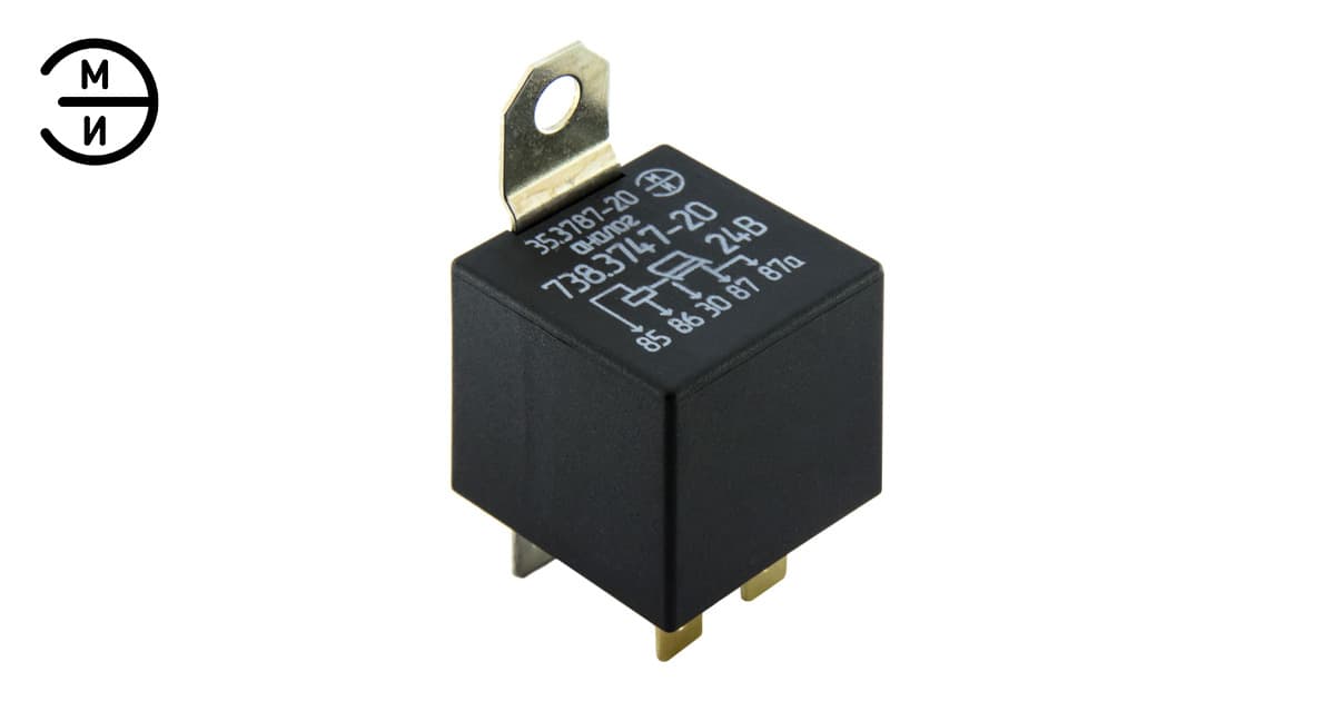 35.3787-20 (738.3747-20): starter relay (normally-open with 5 prong ...